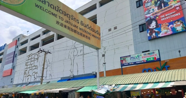 Chatuchak Weekend Market Travel Guide - Travel Tips